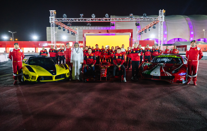 Ferrari festival, two days of performances in Riyadh - Composites Portal